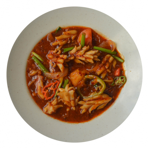 Spicy Cuttlefish - Shandong Chinese Kitchen